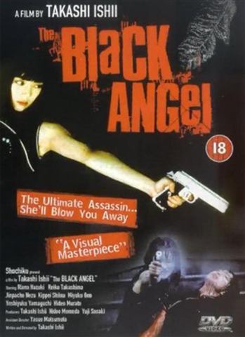 Black Angel, The (18) 2002 - CeX (UK): - Buy, Sell, Donate
